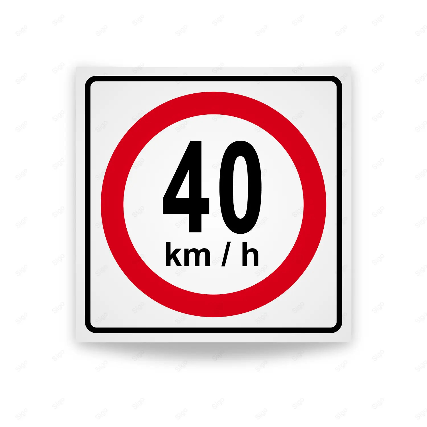 Rótulo Vial Reglamentario - Velocidad Máxima 40 Km/h | SIGO